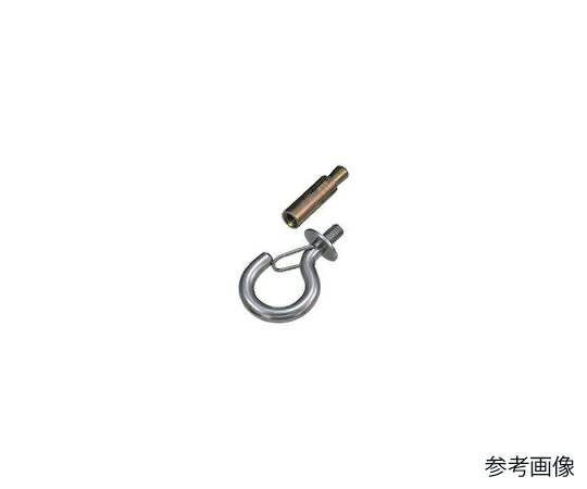 ●はずれ止め付なので、掛けた物が不用意に外れにくくなっています。●壁面・床面・柱等に設置し、チェーン・ワイヤー・ロープの端末金具として。●使用荷重（kN）：0.18●D（mm）：5.5●L（mm）：45●L1（mm）：33●A（mm）：12...