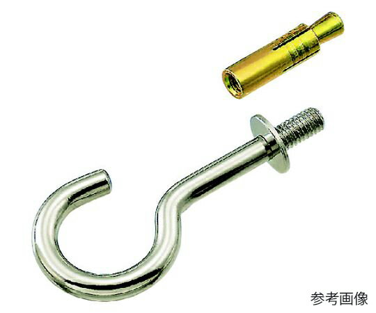 ●耐食性に優れたステンレスを使用しています。●ねじ付座金がセットされているので、施工しやすいです。●壁面・床面・柱等に設置し、チェーン・ワイヤ・ロープの端末金具として。●使用荷重（kN）：0.49●ねじ径：W5／16●ドリル径（mm）：12...