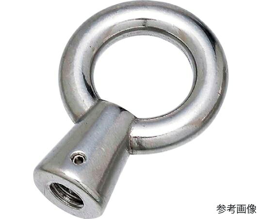 ●ナットの頭部がリング状になっているので、ロープ・鎖・ワイヤなどを通して使用できます。●通常のアイナットと違いめねじが貫通していないので、設置時にネジ穴が見えず、より装飾的です。●機械器具類の吊り上げ等、一般の荷役に。●使用荷重（kN）：0...