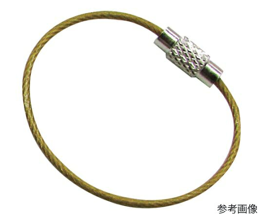 ●7色展開です。●両端を合わせ、ナットを締めて輪にします。●キーホルダー等アクセサリとして。●色：ゴールド●ワイヤー径（mm）：1●A（mm）：13●B（mm）：4．5●E（mm）：3●L（mm）：65●全長（mm）：200●材質／仕上：ワ...