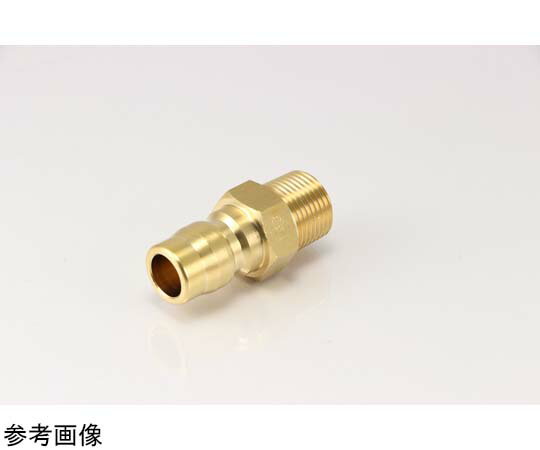 ●ソケット、プラグ共にバルブ機構をもたない両路開放型カップリングです。サンカ●圧力損失がきわめて少ないため粘度の高い流体（紛体、水、蒸気、グリース、化学流体）の配管に適しています。●材質・シール材：真鍮製●バルブ構造：両路開放型●タイプ：プ...