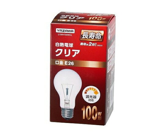 商品名:ヤザワコーポレーション 長寿命クリア　100W形 1個 L100V100WCL●住宅、デザイン照明、サイン用照明、電飾用など幅広く使用できます。●電球寿命が従来のシリカタイプより約2倍長持ちいたします（当社比）●白熱電球の温かみのあ...