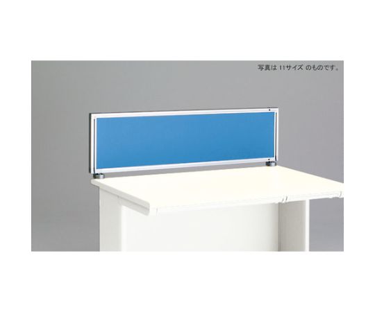 商品名:ナイキ（NAIKI） デスクトップパネル　（XEDH型・XED型用） 1枚 NE15PE-LBL●色：ライトブルー●外形寸法（mm）幅×奥行×高さ：1500×30×350●原産国：日本●コード番号：214-5580