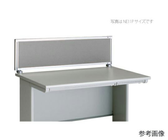 商品名:ナイキ（NAIKI） デスクパネル（クロス） 1枚 NE16PE-GL●デスクパネル（クロス）●原産国：日本●コード番号：124-1540