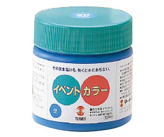 商品名:ターナー色彩 T イベントカラー 6色セット(A)170ml 1箱 117530●乾けば雨に濡れても大丈夫！●セット内容：赤、黄、緑、コバルト、黒、白●内容量・収納サイズ：各色170mL（ポリ容器入）