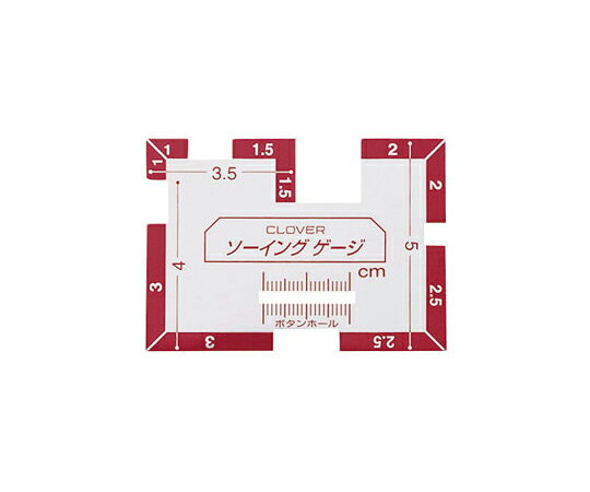 商品名:クロバー ソーイングゲージ 1個 25321●縫いしろの印付けがスピーディにできます。●1〜5cmまで5mm単位でゲージが付いています。●(軽金属製)ボタンホールの抜き型付き。●印付けにたいへん便利。●サイズ：本体70×50×厚さ1...