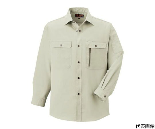 商品名:CO-COS 長袖シャツH-198　5アイボリー　5L 1枚 H-198-5-5L●スムーズな動作に対応した優れたフィット感のストレッチ素材は上着もパンツも、ダブルポケットなど機能満載です。●サイズ：5L●原産国：ベトナム●コード番...