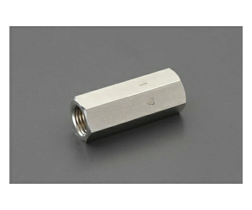 商品名:エスコ Rc 1/4" ラインチェックバルブ(ステンレス) 1個 EA153EG-32●材質：ステンレス●最高使用圧力：2.0MPa●耐圧力：3.0Mpa●クラッキング圧力：0.007MPa●周囲温度：0/100℃●使用流体：エアー...