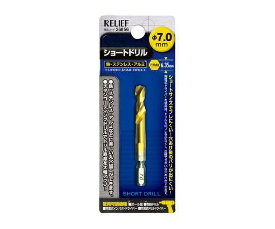 商品名:エスコ 7.0x 65mm ドリルビット(1/4"六角軸・1本) 1本 EA824DF-7●充電式インパクトドライバーに使用可能です。●材質：HSS（チタンコーティング）●六角シャンク：6.35mm●用途：鉄鋼、ステンレス、アルミ●...