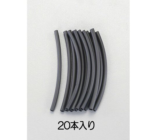 商品名:エスコ 3.2 x152mm 熱収縮チューブ(黒) 1袋(20本入) EA944BL-3.2●材質：ポリオレフィン●色：黒●呼称サイズ（インチ）：1/8●全長：152mm●総重量：約20g●耐電圧：600V●収縮温度：120℃●収縮...
