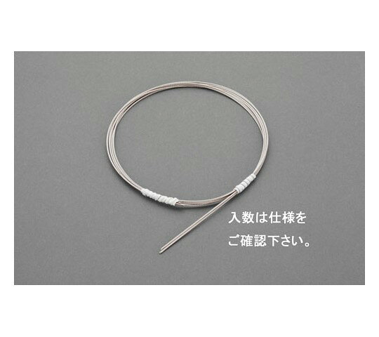 商品名:エスコ 0.45mmx1m/7x7 ワイヤーロープ(ステンレス/5本) 1袋 EA628SS-0.4●材質：ステンレス（SUS304）●ワイヤー構成：7×7●長さ：1m●線径：0.45mm●切断荷重：16kg●重量（1本あたり）：0...