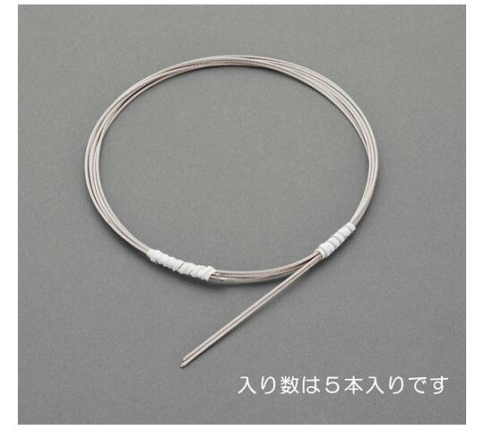 商品名:エスコ 1.2mmx1m/7x7 ワイヤーロープ(ステンレス/5本) 1袋 EA628SS-1.2A●材質：ステンレス（SUS304）●ワイヤー構成：7×7●長さ：1m●線径：1.2mm●切断荷重：113kg●重量（1本あたり）：5...