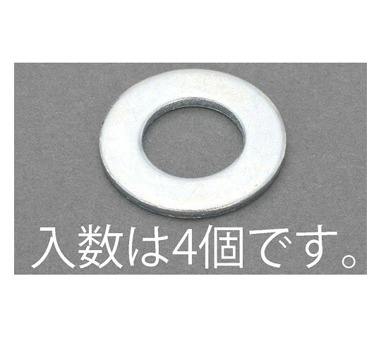 商品名:エスコ M18 平ワッシャー(ISO/ユニクロ/4枚) 1パック(4個入) EA949LX-1118●材質：鉄(ユニクロメッキ)●呼径：M19●内径×外径×厚み(mm)：19×34×3.0●入数：4●コード品番：EA949LX-1118