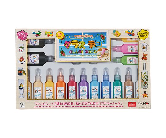 商品名:ヤマト（文具） グラスデコ　14色セット 1セット GDS14●塗って乾かすだけで、貼ってはがせるシールが作れる絵の具です。●仕様：14色セット●セット内容：縁取り兼用ブラック（40mL）×2本/縁取り兼用ゴールド（22mL）×2本...