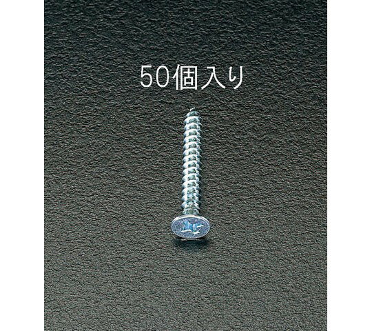 商品名:エスコ 4x50mm タッピングビス(ユニクロメッキ/50本) 1パック(50本入) EA949ET-450●材質：鉄（ユニクロメッキ）●頭形状：（+）皿頭●サイズ：M4×50mm●入数：50個●総重量：約168g