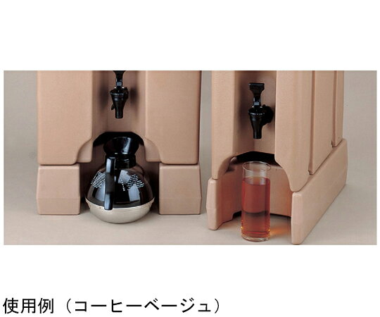 商品名:CAMBRO（キャンブロ） キャンブロ ドリンクディスペンサーライザー コーヒーベージュ 230×415×H120mm 1個 R500LCD●ドリンクディスペンサーの下に重ねることにより、コックから容易にコーヒーデカンター、アイステ...