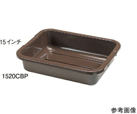 商品名:CAMBRO（キャンブロ） キャンブロ バスボックス 15インチ ABS樹脂 1個 1520CBR ダークブラウン●衝撃に強いプラスチック製で使用後の食器の後片付け、食器の保管・運搬・ディスプレイ用等、用途に合わせていろいろな使い方...