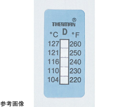 商品名:Thermographic Measurements サーマックス（表面温度感熱示温ラベル）5レベルサーモメーターストリップ レンジD 10枚入 1袋(10枚入) ●精度／100℃まで±1℃,100℃以上±1％・反応時間／1秒以内。...