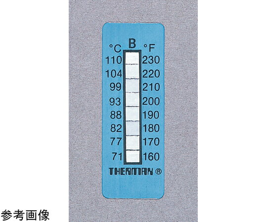 商品名:Thermographic Measurements サーマックス（表面温度感熱示温ラベル）8レベルサーモメーターストリップ レンジB 10枚入 1袋(10枚入) ●精度／100℃まで±1℃,100℃以上±1％・反応時間／1秒以内。...