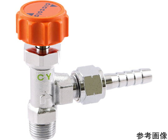商品名:アソー チッコロ アングル ホースジョイント型 PT1/4×φ8 1個 CY-3208R●小型ニードルバルブです。●ホースジョイント一体型となります。●90度配管に適しています。●寸法：PT1／4×φ8●最大使用圧力：0.98MPa...