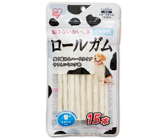 ●天然牛皮を使用した長く噛めるハードタイプのガムです●嗜好性が良くなるミルクの香りが付いています●しつけのご褒美やおやつとして最適です●エネルギー：100gあたり320kcal●成分：たんぱく質80.0％以上、脂質0.2％以上、粗繊維0.5...