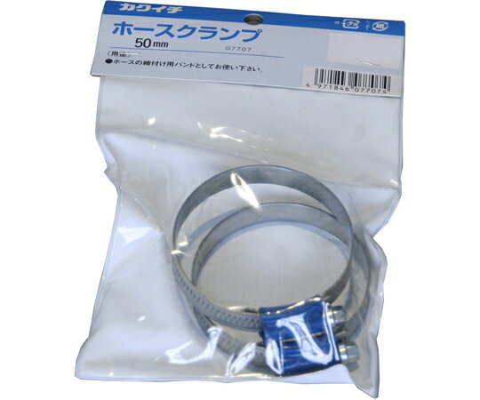 ●内径50mmホースを固定するための平バンド。●内径50mmホースを固定するための平バンド。●マイナスドライバーでねじを回すことで締めこんでいきます、手締めよりも頑丈に固定できます。●サイズ：縦65mm×横12mm●材質：スチール入数:1セ...