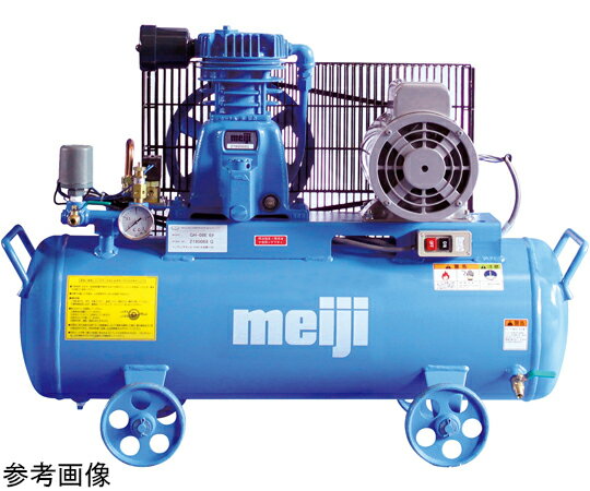 ●空気圧縮機。●レシプロ式。●タンクマウントタイプ。●給油式。●圧力開閉器式。●断続運転式。●全閉外扇モータ装備。●安全ベルトガード式。●画像は代表画像を使用しています。●空気タンク容積（L）：38●空気取出し口（口径×口数）：G1／4×1...