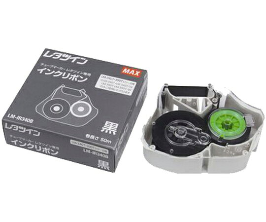 ●LM-300シリーズ専用インクリボンです。●カラー：黒●適合機種：LM-340T・LM-340T／W・LM-390T・LM-390T／W●個装サイズ（mm）：縦24×横81×高さ78●個装質量（g）：40