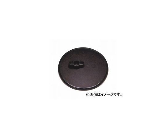 ●「大東プレス工業」大型バスからトラックまで様々なクラスの車種のミラーを製造する専門メーカーです●適合車種：NSアトラス・UDコンドル●※車種別適合商品のため、お買い上げ前にご確認をお願いいたします。●主な適合純正品番：●87901-142...