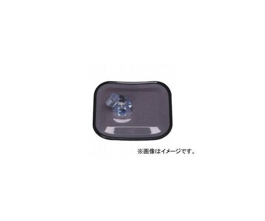 ●「大東プレス工業」大型バスからトラックまで様々なクラスの車種のミラーを製造する専門メーカーです●適合車種：[いすゞ]大型トラック全種●主な適合純正品番：1-87890-038、1-87890-038-0、1-87890-038-1、1-8...