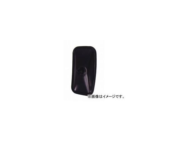 ●「大東プレス工業」大型バスからトラックまで様々なクラスの車種のミラーを製造する専門メーカーです●適合車種：バス、トラック●内容量 1個●有効寸法：310×160●曲率半径：R600●材質：V.T●レンズ：L-016●枠：V-019G●カラ...