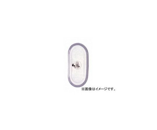 ●「大東プレス工業」大型バスからトラックまで様々なクラスの車種のミラーを製造する専門メーカーです●適合車種：バス、トラック●バス車体規格BJ001-A●内容量 1個●有効寸法：285×135●曲率半径：R600●材質：V.T●レンズ：L-0...