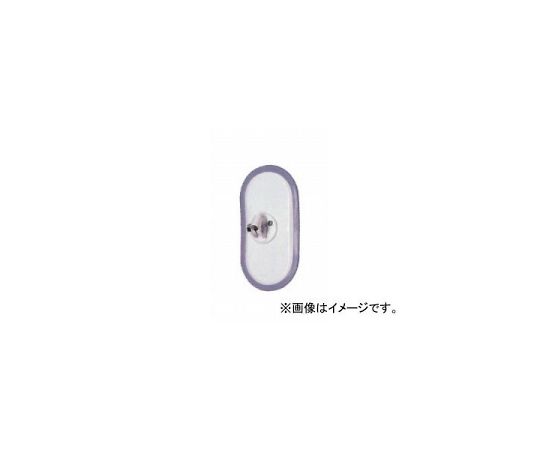 ●「大東プレス工業」大型バスからトラックまで様々なクラスの車種のミラーを製造する専門メーカーです●適合車種：バス、トラック●内容量 1個●有効寸法：185×85●曲率半径：R600●材質：V.T●レンズ：L-001●枠：V-004G
