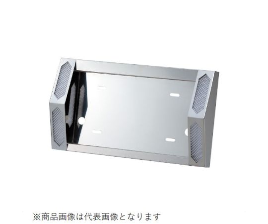●とんがりナンバープレート枠 大型●大型車用ナンバー枠●ステンレス製●品番：501124●サイズ：幅560mm×高さ305mm×厚さ100mm●材質：ステンレス