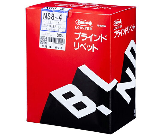 ●ブラインドリベット（丸頭）／NS●スティールボディ（フランジ）●スティールマンドレル（シャフト）●片側から複数の母材をワン・アクションで締結できます。●標準的な形状で、サイズ、材質も豊富にあります。●ブラインドリベット作業にはエビ印リベッ...