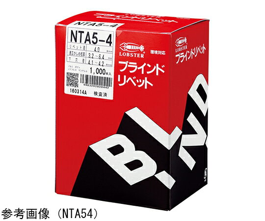 ●ブラインドリベット（丸頭）／NTA●アルミニウムボディ（フランジ）●ステンレスマンドレル（シャフト）●片側から複数の母材をワン・アクションで締結できます。●標準的な形状で、サイズ、材質も豊富にあります。●ブラインドリベット作業にはエビ印リ...