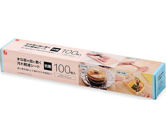 ●まな板やお皿の上に敷いて汚れを軽減するシート。●食材が直接まな板に触れないので汚れや色移りを防ぎます。●衛生面が気になるお肉やお魚の下処理に。抗菌タイプ。※全ての菌を抗菌するわけではありません。●作業台やテーブルに敷いて、調理スペースの確...