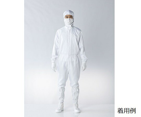 ●クリーンルーム用ウエア●制電性・防塵性能に優れた続服タイプの無塵衣です。●運動性を重視したデザインですので、作業の妨げになりません。■仕様●使用環境（目安）：クラス1000●色：白●男女共用●総丈（cm）：155●バスト（cm）：112●...