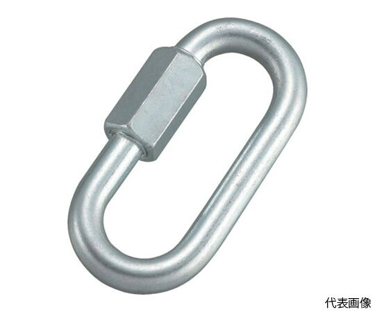 ●ナットを回すだけで簡単に開閉できます。●チェーンなどの取り付け、ジョイント金具として。■仕様●使用荷重（kN）：0.4●D（mm）：3.5●L1（mm）：29●S（mm）：5●B1（mm）：10.0●d（mm）：3.5●E（mm）：5●両...