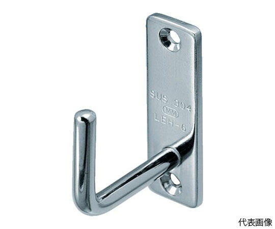 ●口の開きが広く、物を掛ける作業が効率的です。●掛ける部分に奥行きがあり、厚みのある道具が掛けられるタイプです。●壁面・床面・柱などに設置し、チェーン・ワイヤ・ロープの壁面金具として。■仕様●吊下荷重（N/kgf）：78.4/8●A（mm）...