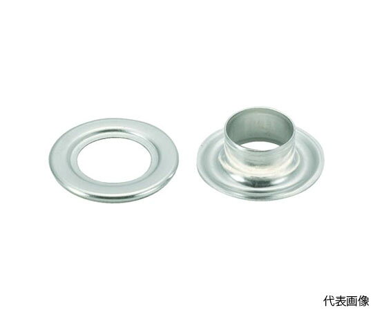 ●サビにくく、両面ハトメが真鍮製やステンレス製に比べ軟らかいアルミ製なのでプライヤー型など連続作業に優れています。●ベルト、カーテン、ブルーシート、エプロンや袋物の穴の補修、補強に。■仕様●内径（mm）：12●使用可能厚さ（mm）：3.5●...