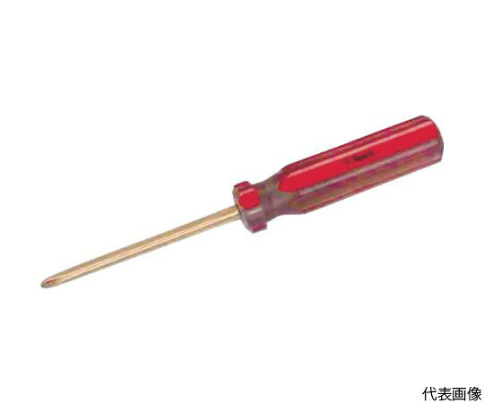 ●摩擦や衝撃を加えても火花が出ない工具です。●無発火性の他、非磁性や耐蝕性にも優れています。●化学工業、石油、製鉄、ガス産業、爆薬製造工場、造船所、航空業界、船舶搭載用、火力発電所、製薬工場、アルミ精製所、製粉工場、医療機器メンテナンス現場...