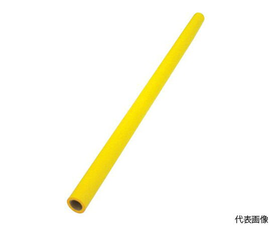 ●ちぎれにくく、クッション性に優れた衝撃吸収材です。●丸型支柱やパイプの保護、衝突対策に。■仕様●色：イエロー●長さ（m）：0.9●内径（mm）：13●外径（mm）：19●厚さ（mm）：3●取付方法：貼付タイプ（両面テープ別売）●材質／仕上...