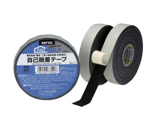 ●電気絶縁性、耐候性に優れています。●金属腐食を起こしにくいです。●5分で融着します。●抜群の密着性です。●ケーブル端末の電気絶縁に。●機械、工具の絶縁被覆に。●水道管などの配管補修に。■仕様●色：ブラック●幅（mm）：19●長さ（m）：1...