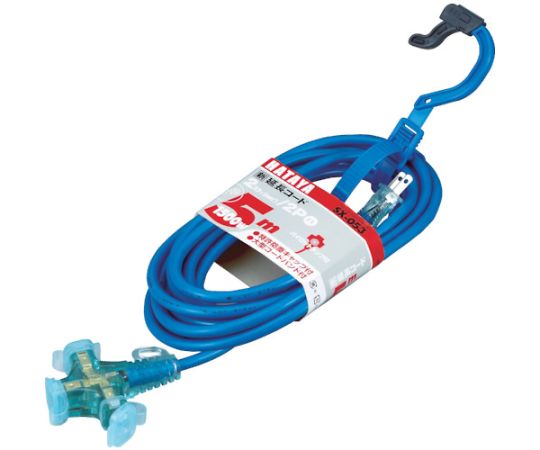●コンセント防じんキャップ付です。●電源パイロットランプ付トリプルコンセント付です。●電気器具の延長電源として。■仕様●色：ブルー●電線仕様長さ（m）：5●電線仕様太さ（mm2）：2.0●電線仕様芯数（C）：2●コンセント仕様定格：2P・1...
