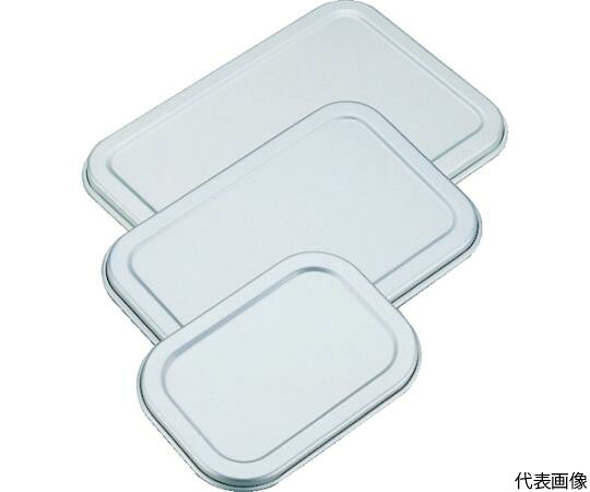 ●アルミディープバットのフタとして利用でき、積み重ねが可能で場所を取りません。●ディープバット専用フタ。■仕様●サイズ（呼称）：20cmフタ●外形寸法（mm）幅：211●外形寸法（mm）奥行：139●外形寸法（mm）高さ：11●有効内寸（m...