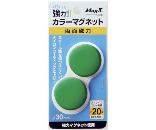●ナイロンコーティングで割れに強いです。●表裏両面着磁の強力異方性マグネットです。●A4コピー紙を約12枚（Φ18）、約20枚（Φ30）保持できます。■仕様●サイズ（直径）（mm）：30●色：緑●パック入数（個）：2●掲示枚数（A4紙）：約...