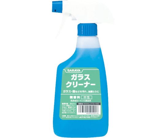 ●指紋、タバコのヤニなどが付いたガラスや鏡の汚れ、油膜取りに効果的です。●手肌と環境に優しい洗浄剤です。●洗浄成分ヤシノミ100％の洗浄剤です。●PRTR制度対応です。●ガラス・鏡の表面に付いた汚れ、油膜取り。●ガラスや鏡の汚れ、油膜取りに...