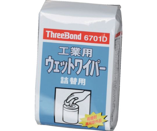 ●変性アルコールが含浸された不織布が1枚ずつ取り出せますので作業の効率化がはかれます。●PEガス配管の溶着部分の洗浄用に適しています。●PEガス配管の溶着部分の洗浄用。金属部品やガラス・鏡面部品などの製造工程時における手垢・油脂汚れの除去に...