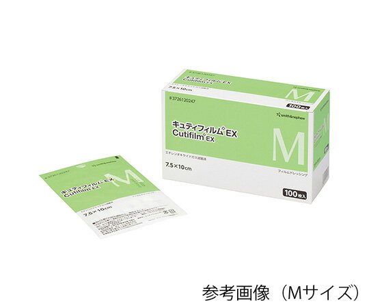 ●仕様：SS●サイズ（mm）：40×50●入数：1箱（100枚入）●材質：基材／PU（ポリウレタン）フィルム、粘着剤：アクリル系●EOG滅菌済（個包装）●用途：創傷面の保護